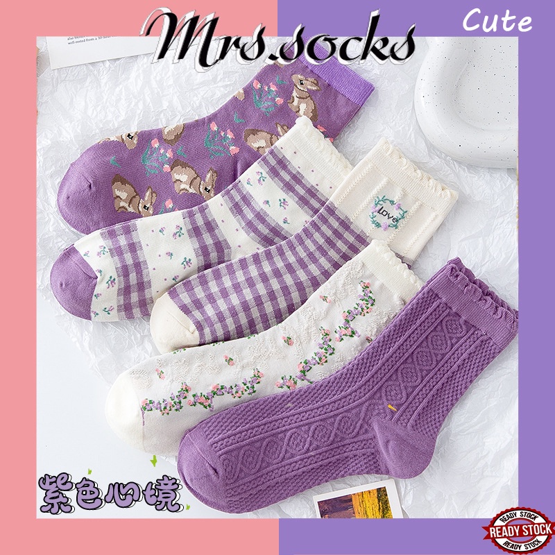 Mrs.socks Purple Pattern Harajuku Sock Long Socks Women Socks Men ...