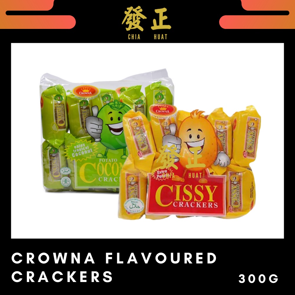 Crowna Flavoured Potato Crackers (Potato Cissy / Potato Coconut) 300g ...