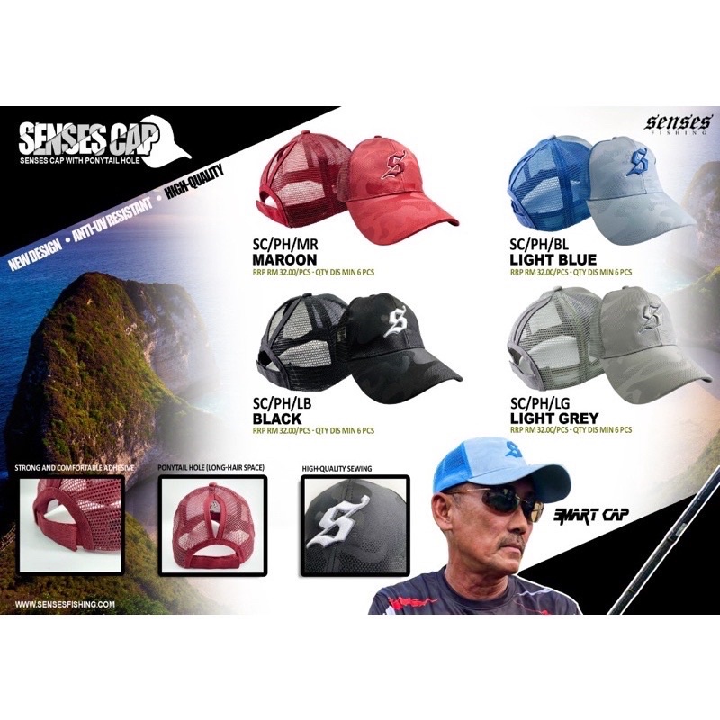 Senses cap with ponytail hole fishing cap / Four Cap Color Options ...