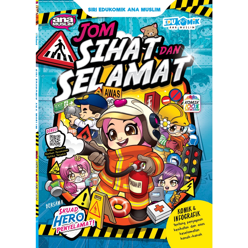 Siri Edukomik Ana Muslim | Buku komik Kanak-Kanak & Remaja | Komik ...