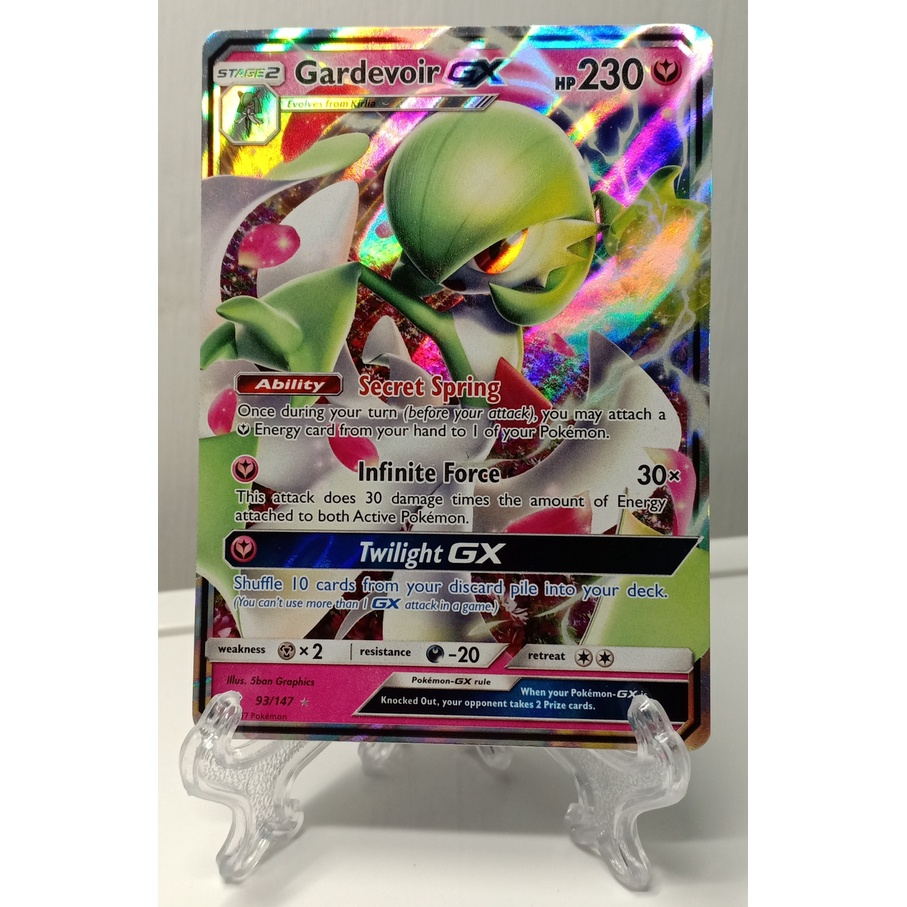 (ENGLISH VERSION) Pokemon TCG | Grade B - | Gardevoir GX (59/108) Ultra ...