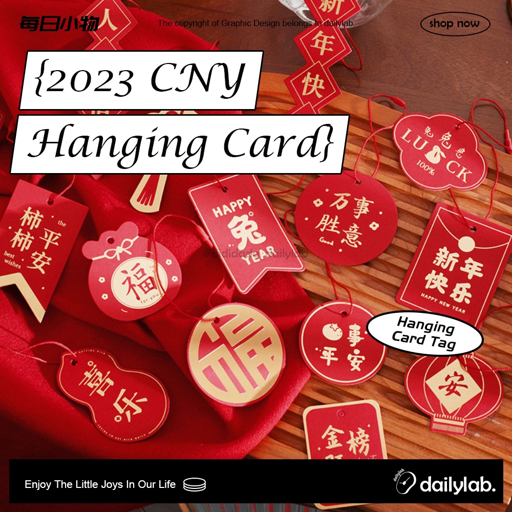 CNY 18pcs 2023 Rabbit CNY Tag Mini Card Label Chinese New Year | Shopee ...