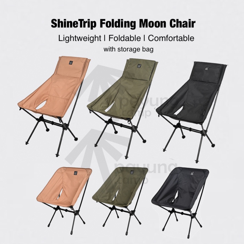 SHINETRIP Lightweight Portable Aluminium Alloy Folding Recliner Cloth ...