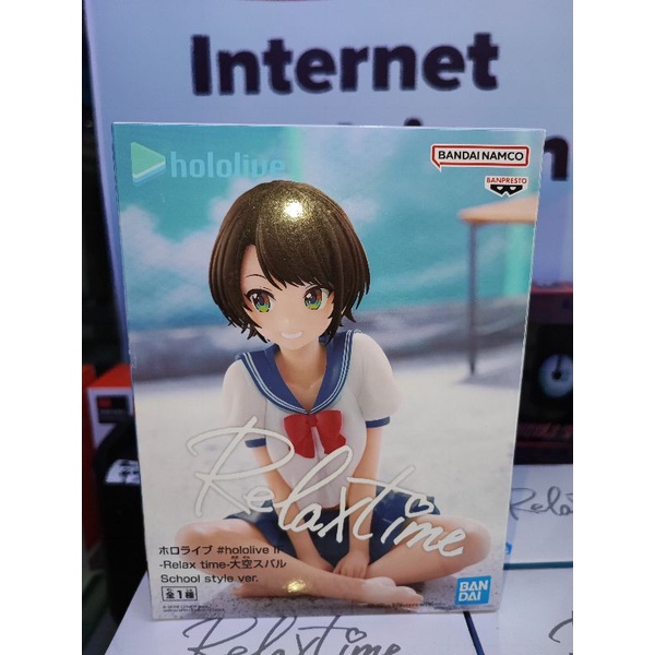 BANPRESTO HOLOLIVE HOLOLIVE IF RELAX TIME OOZORA SUBARU SCHOOL STYLE ...