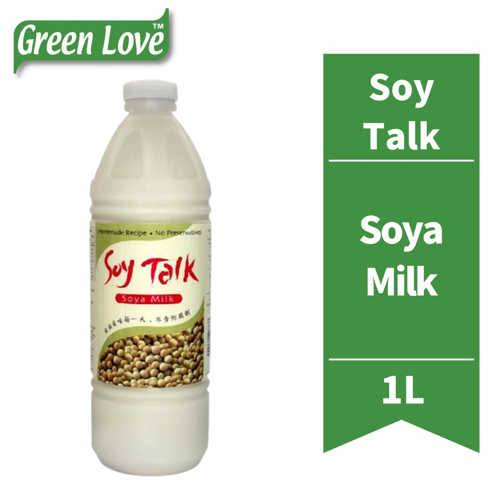 Soy Talk Soya Milk 1L | Shopee Malaysia