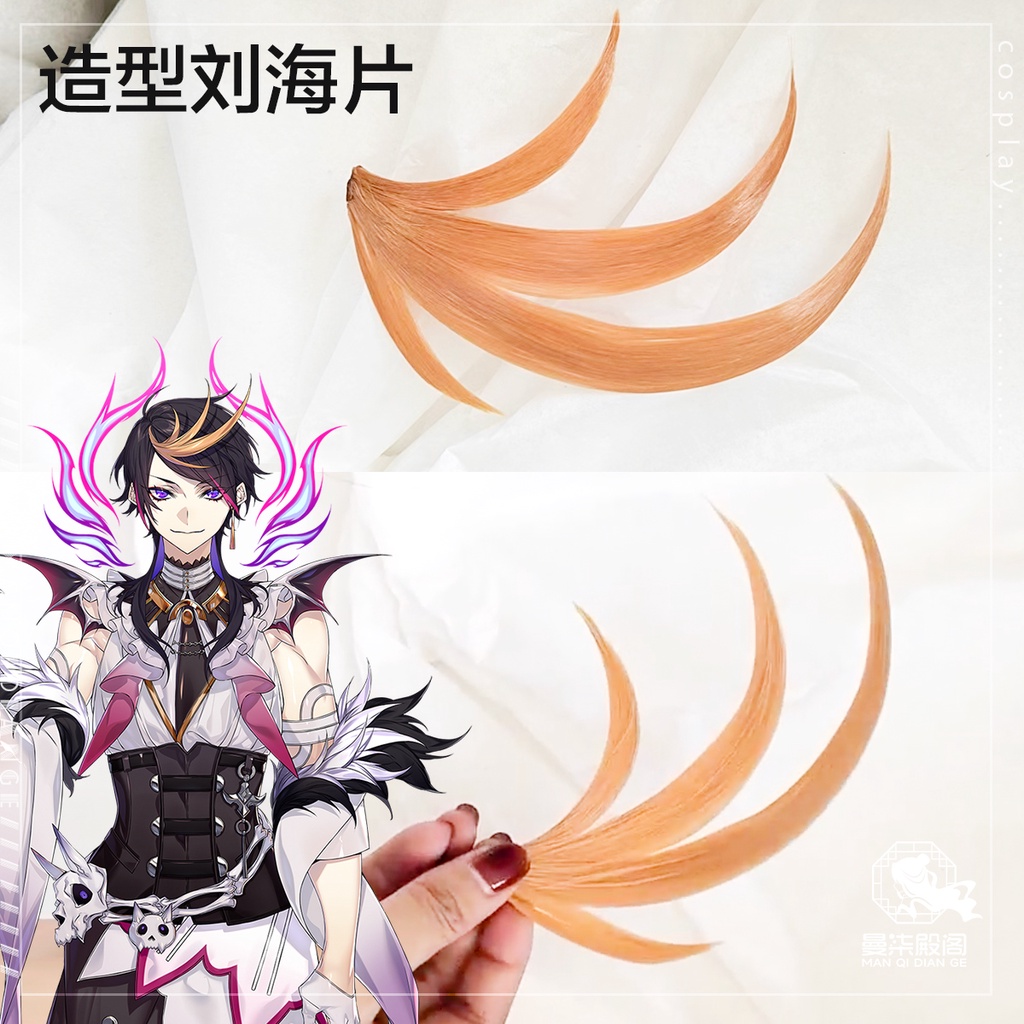 Sauh maya vTuber Rainbow club Luca IkeEveland Vox Mysta Shu cos rambut ...