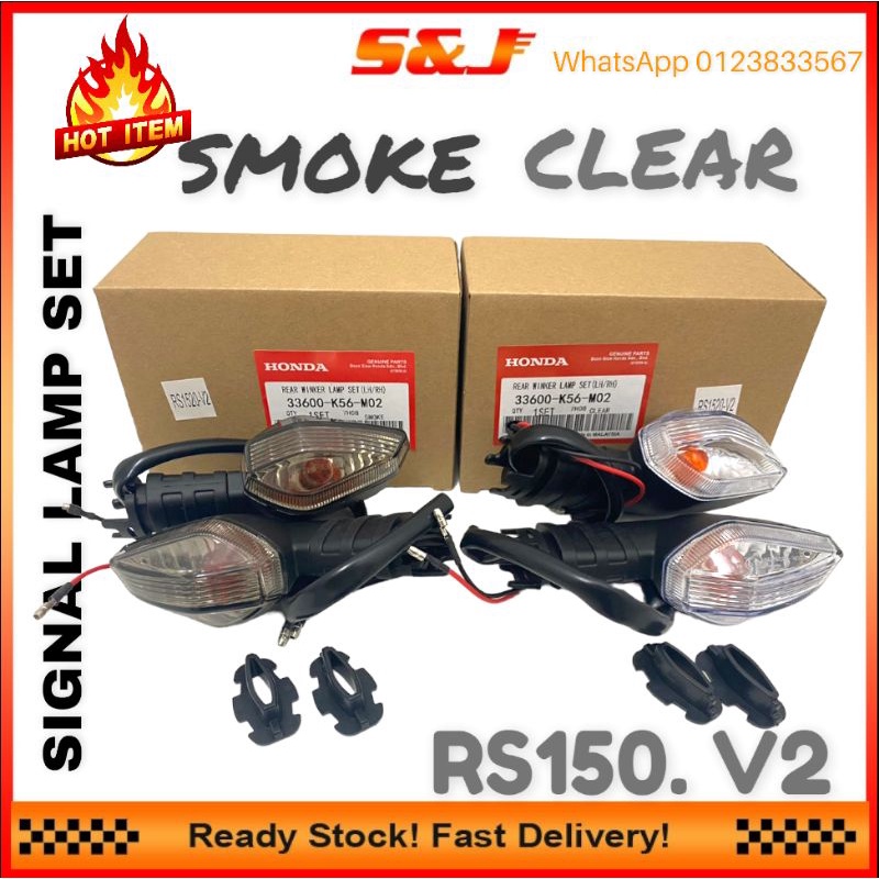 HONDA RS150 RS V2 BEAT V2 LONG SIGNAL SET SMOKE CLEAR STANDRAD STD FRONT REAR SIGNAL SET ...