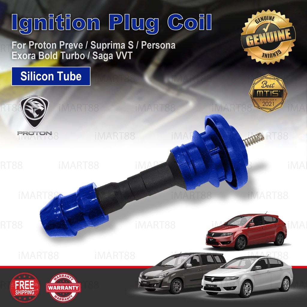 MTIS Japan PW812018 PROTON PREVE EXORA PERSONA SAGA BLM FLX IRIZ Gen 2 ...