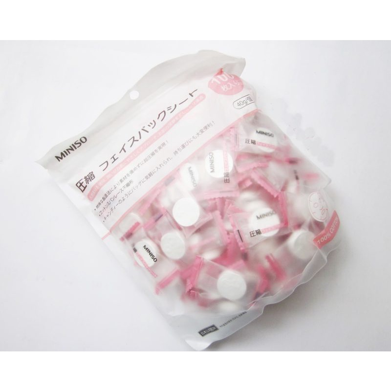 Miniso Compressed Mask (1 Odd Tablet) | Shopee Malaysia