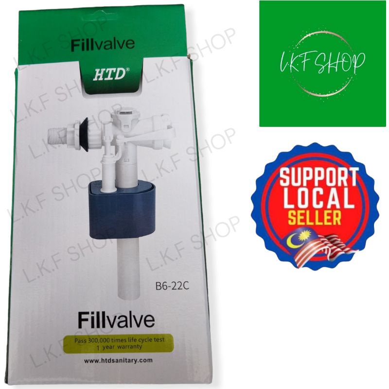 TOILET CISTERN SIDE ENTRY INLET VALVE STABLE WATER~~L.K.F SHOP ...