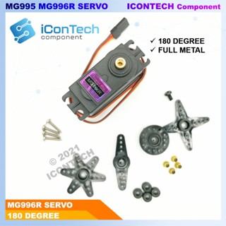 MG996R High Torque Metal Gear Dual Ball Bearing Servo Motor 996R MG995 ...