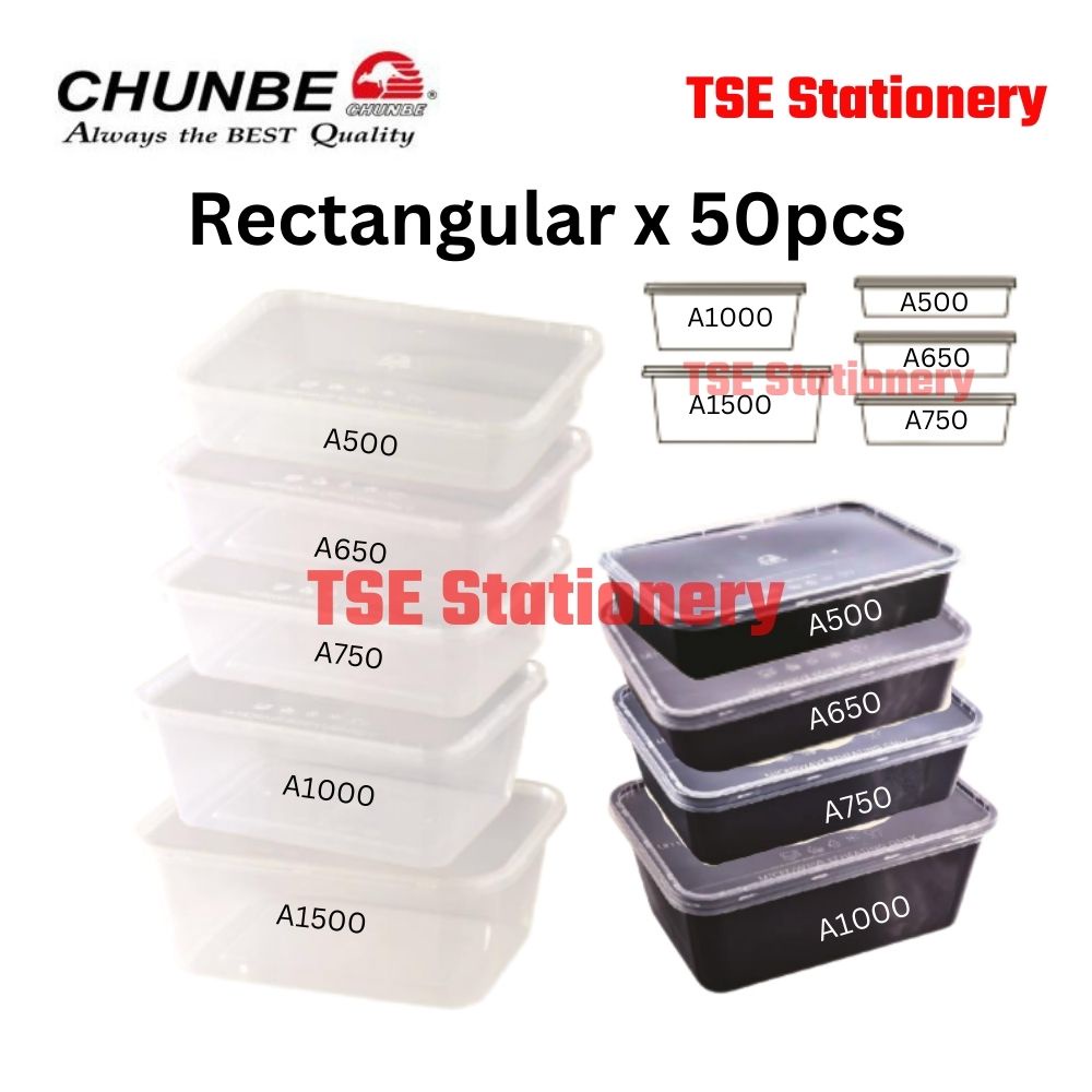 CBware 50Sets A500 A650 A750 A1000 A1500 Chunbe Rectangular Food ...