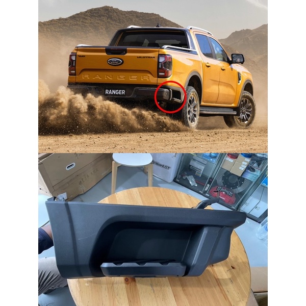Ford Ranger Next Gen 2022 Trunk Rear Side Step for XL, XLT & XLT Plus ...