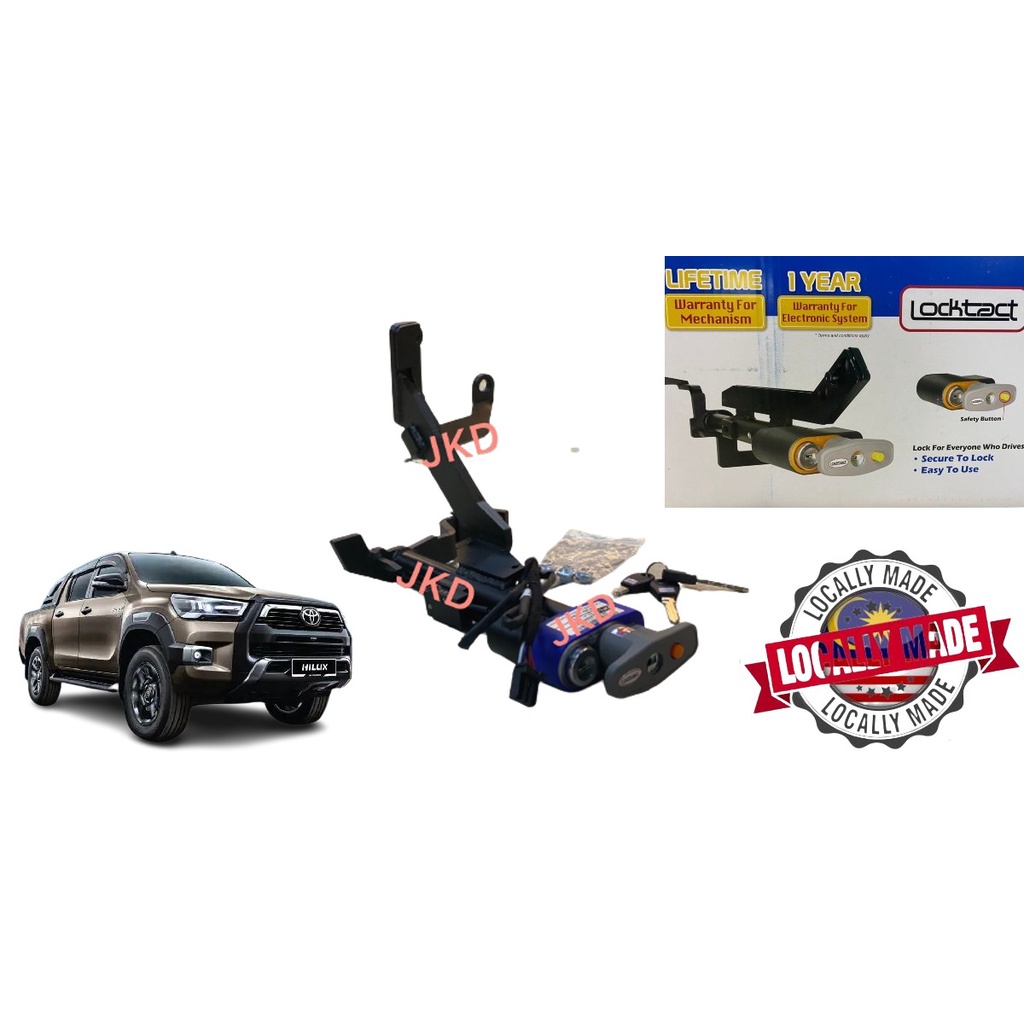 Car Double Lock/Pedal Lock/OEM Lock/Brake Lock with Socket/Safety Lock ...
