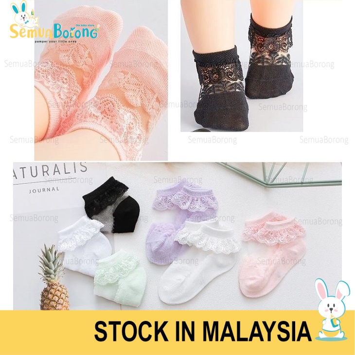 Baby Girl Lace Princess Socks Frilly Stokin Lace Baby Girl Ankle Lace ...