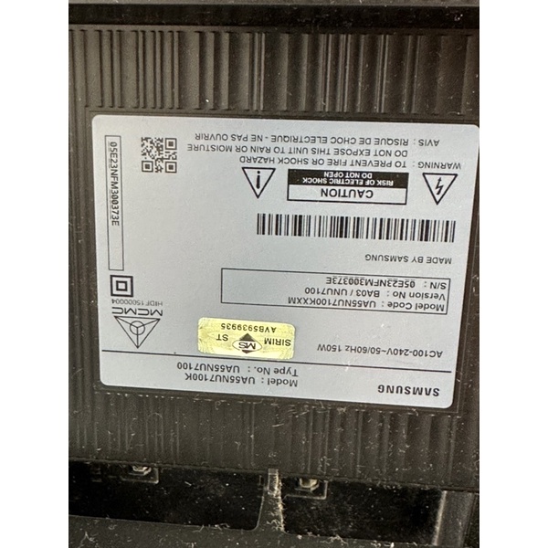 Samsung ua55nu7100k L55E6_NSM F55E6_NSM BN94-13270G Bn41-02635B ...