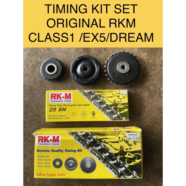 DREAM TIMING KIT SET COMPLETE SET TIMING CHAIN + ROLLER ORIGINAL RKM ...