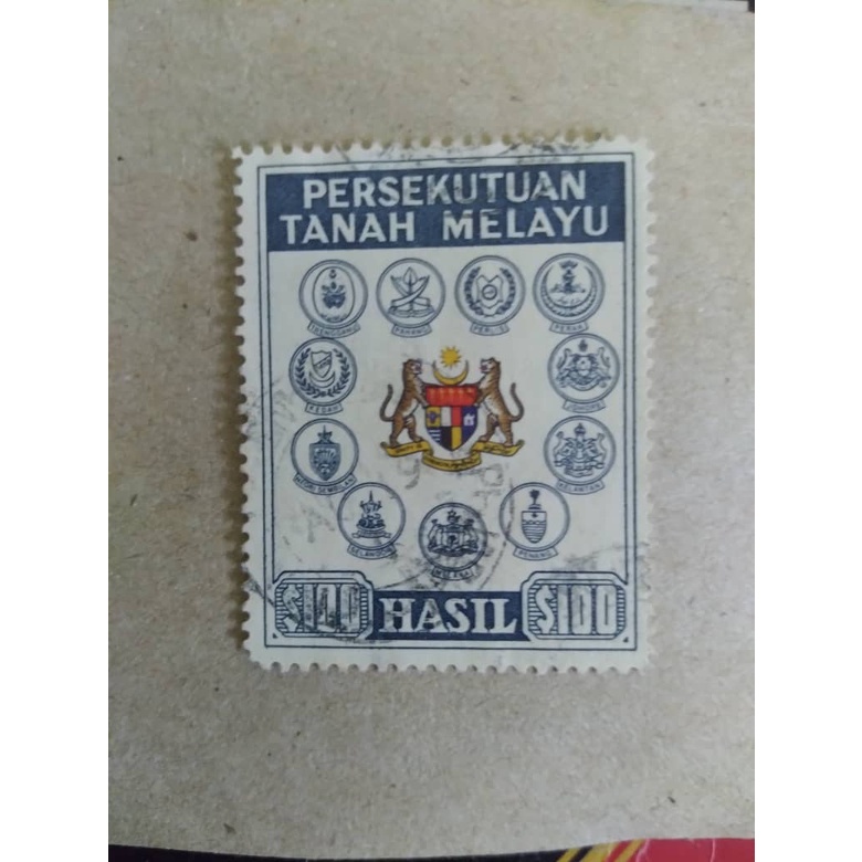 Persekutuan Tanah Melayu / Malayan Federation 1957-1971 Revenue/Hasil ...