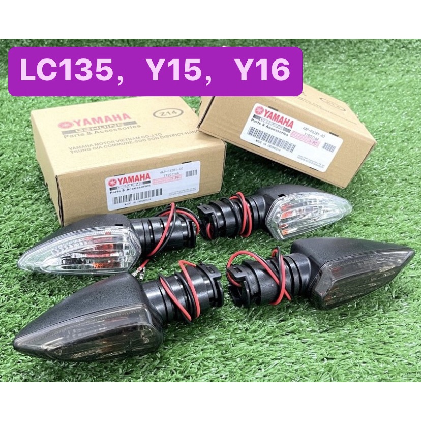 (1 SET) LC135 V4 - V8 Y15 Y15ZR Y16 NVX FZ150 AVANTIZ SOLARIZ SRL115 FI ...