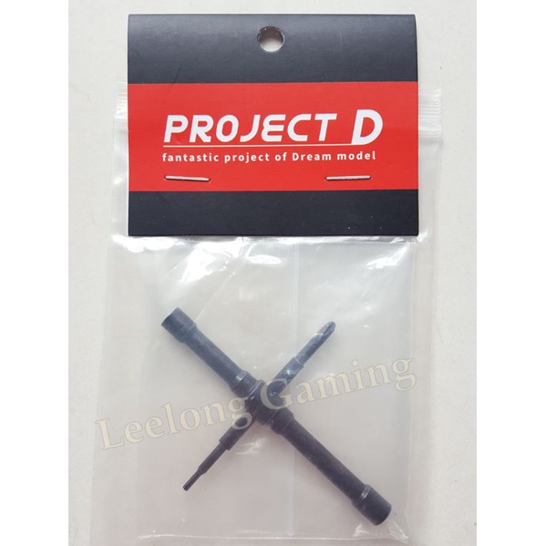 Tamiya project D tool 4.0mm & 4.5mm diameter nut driver /M2 screw ...