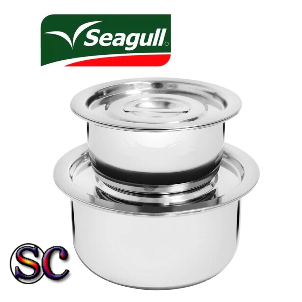 SEAGULL INDIAN PAN SET (18CM&14CM) | Shopee Malaysia