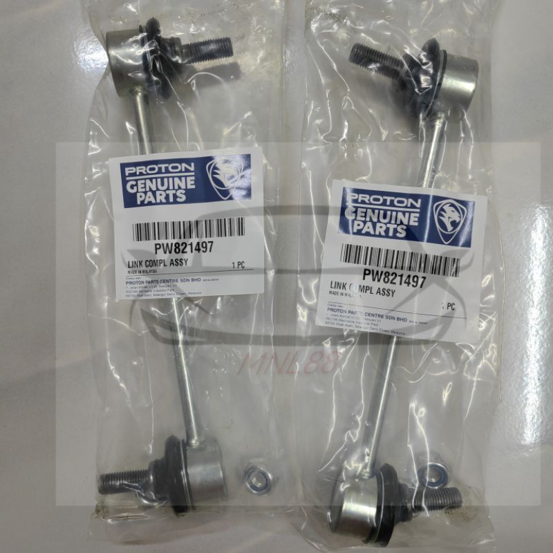 (1PAIR) STABILIZER LINK/ABSORBER LINK FRONT PROTON WAJA, GEN2 ,PERSONA ...