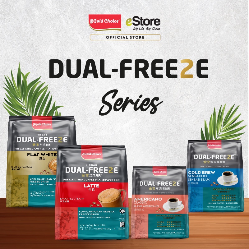 GOLD CHOICE Dual Freeze Coffee (Americano/Cold Brew/Latte/Flat White ...