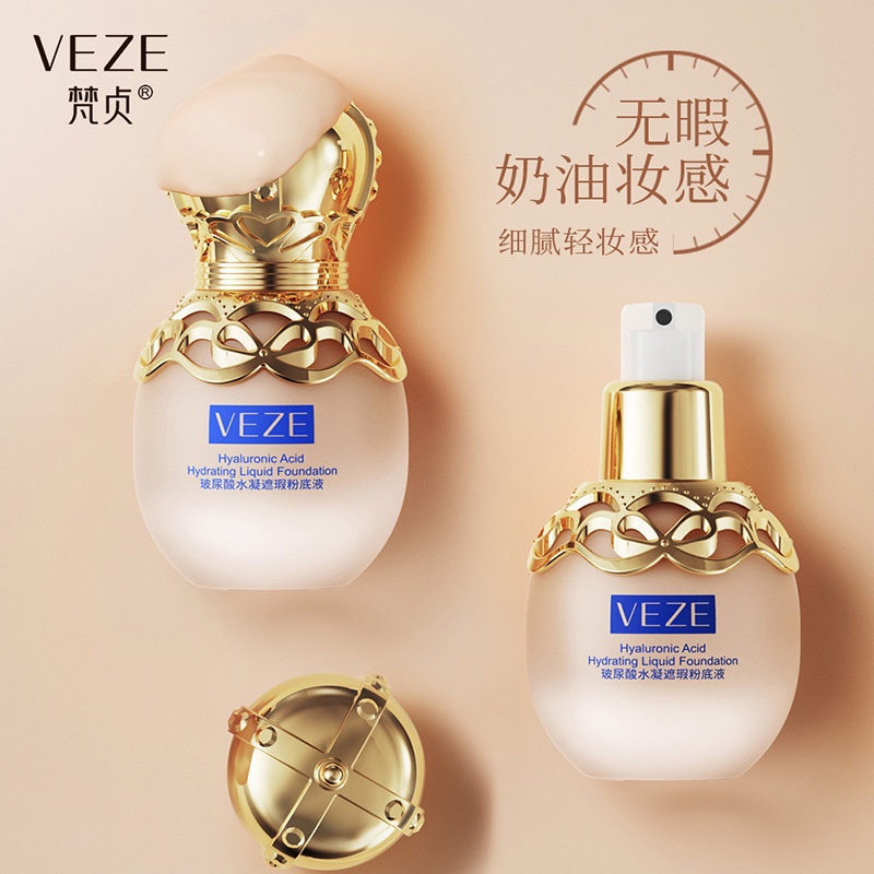 ROREC VEZE Hyaluronic Acid Hydrating Liquid Foundation Refreshing ...