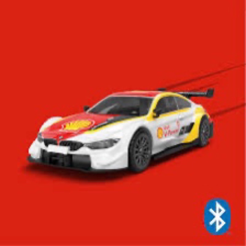Shell BMW Collection | Shopee Malaysia