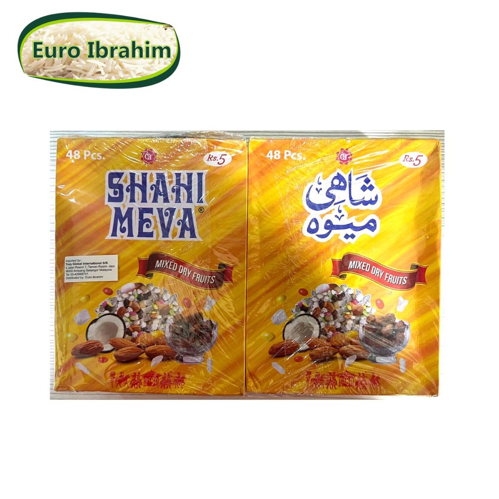 Shahi Meva Supari 48's | Shopee Malaysia