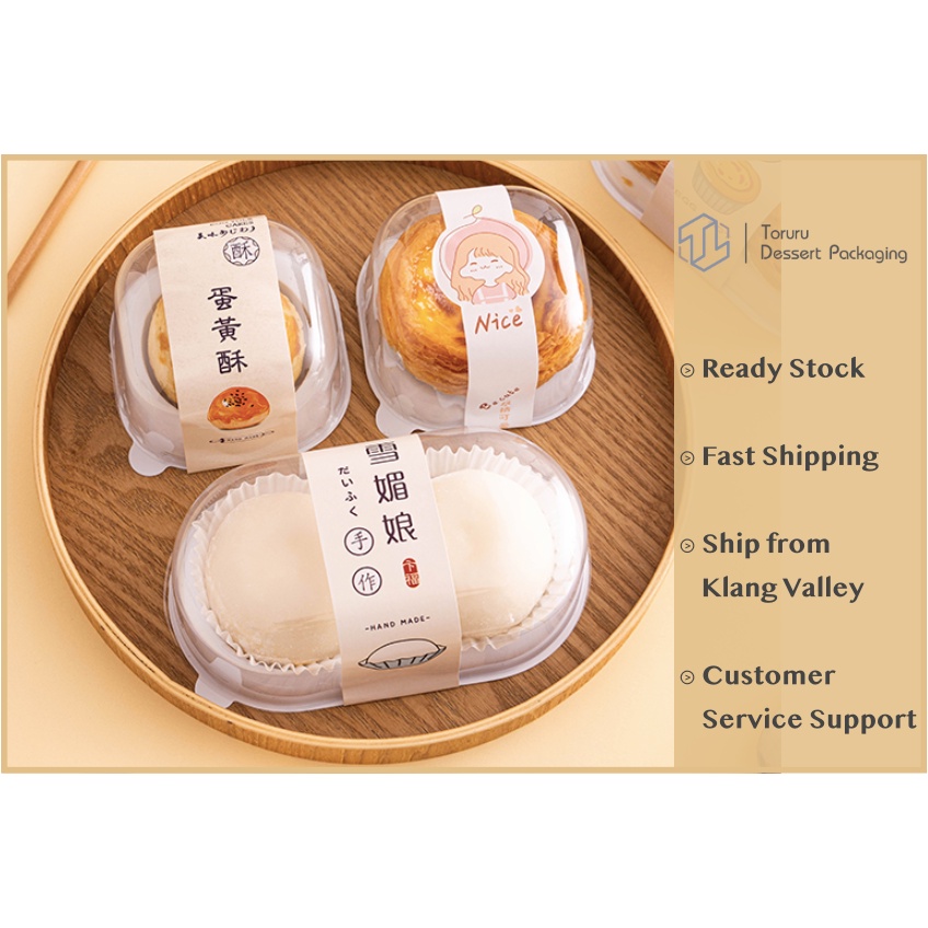 [50PCS] Single Egg Yolk Pastry Packaging Daifuku Wagashi Box Snow Mochi ...