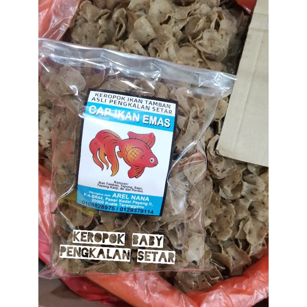 Keropok baby Ikan Tamban Pengkalan Setar Cap ikan Emas | Shopee Malaysia