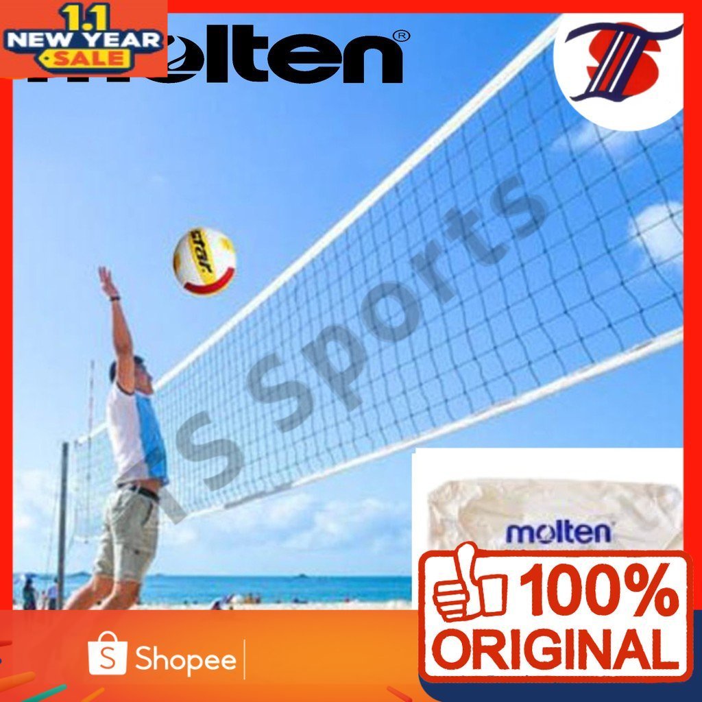 Volleyball net - GTO / Molten vn 2 with cable Net bola volley original ...
