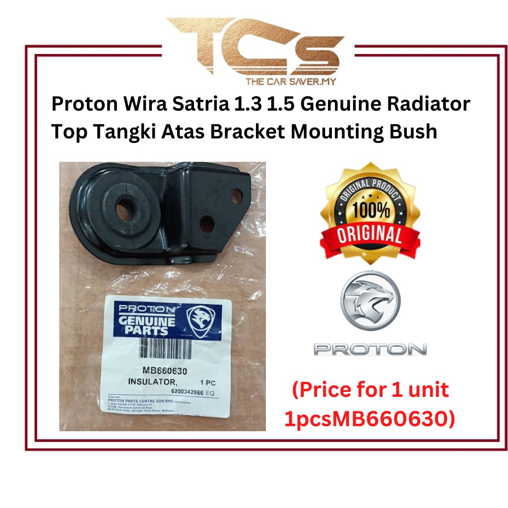 Proton Wira Satria 1.3 1.5 Genuine Radiator Top Tangki Atas Bracket ...