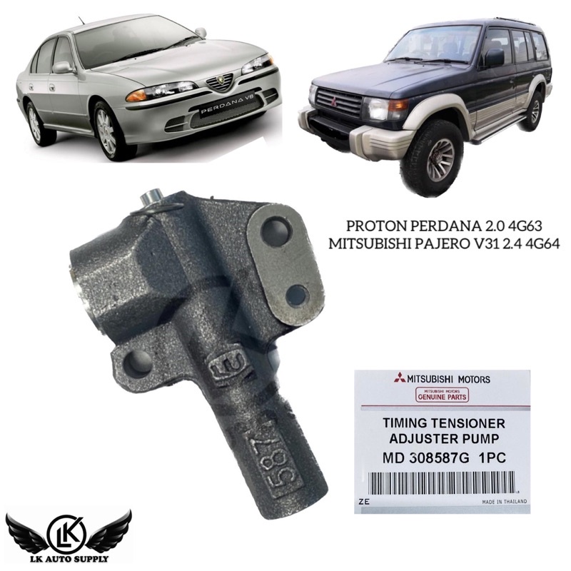 TIMING TENSIONER ADJUSTER PUMP PROTON PERDANA 2.0 4G63 MITSUBISHI ...