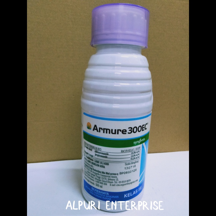 ARMURE 300EC 500ML SYNGENTA / Hawar Seludang/ Bintik Perang | Shopee ...