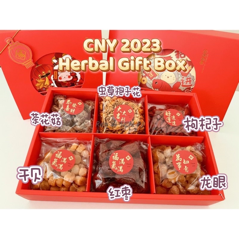 2024 Chinese New Year Herbal Gift Box * Great Fortune* Red Date Gou Ji ...