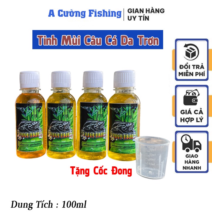 Smooth Skin fishing essence Made in Thailand for perch, catfish ...