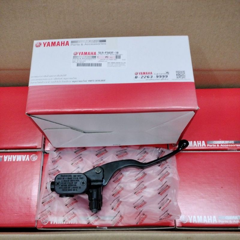 Y125ZR MASTER PUMP ASSY ORIGINAL YAMAHA | Shopee Malaysia