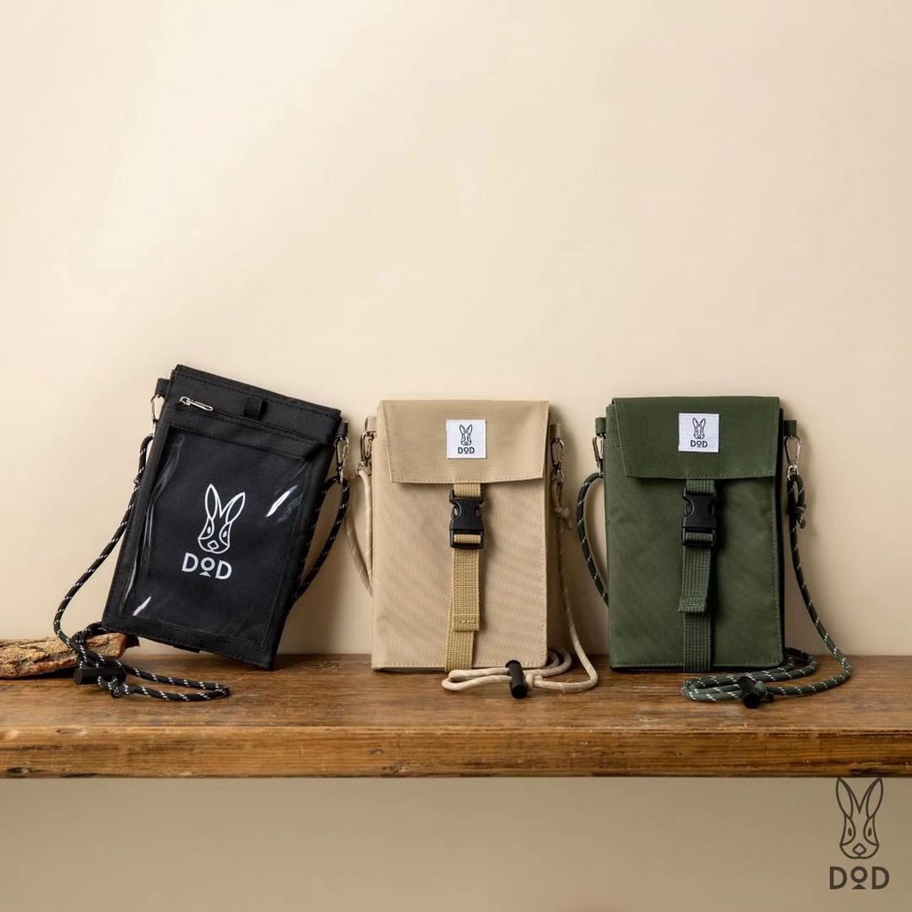 DOD SHOULDER BAG Appendix Mobile phone bag Multi-functional waterproof ...