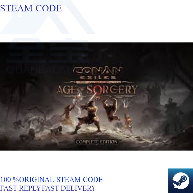 Conan Exiles 蛮王柯南流放者 (SteamCode100% original key 🗝️ code) | Shopee Malaysia