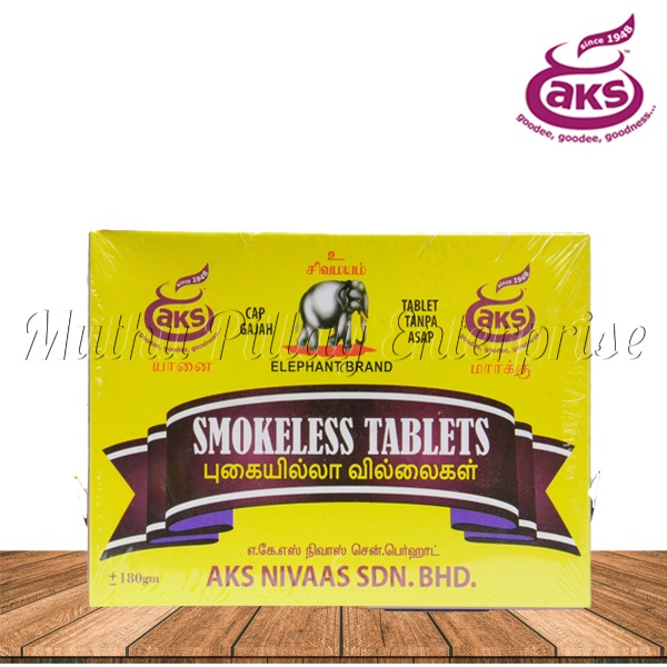 AKS ELEPHANT BRAND SMOKELESS TABLETS 180G | Shopee Malaysia