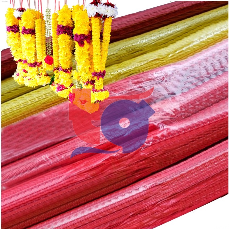 Plastic Rope (70") / Tali Rafia / Tali Belum Ikat ( Random Colour ...