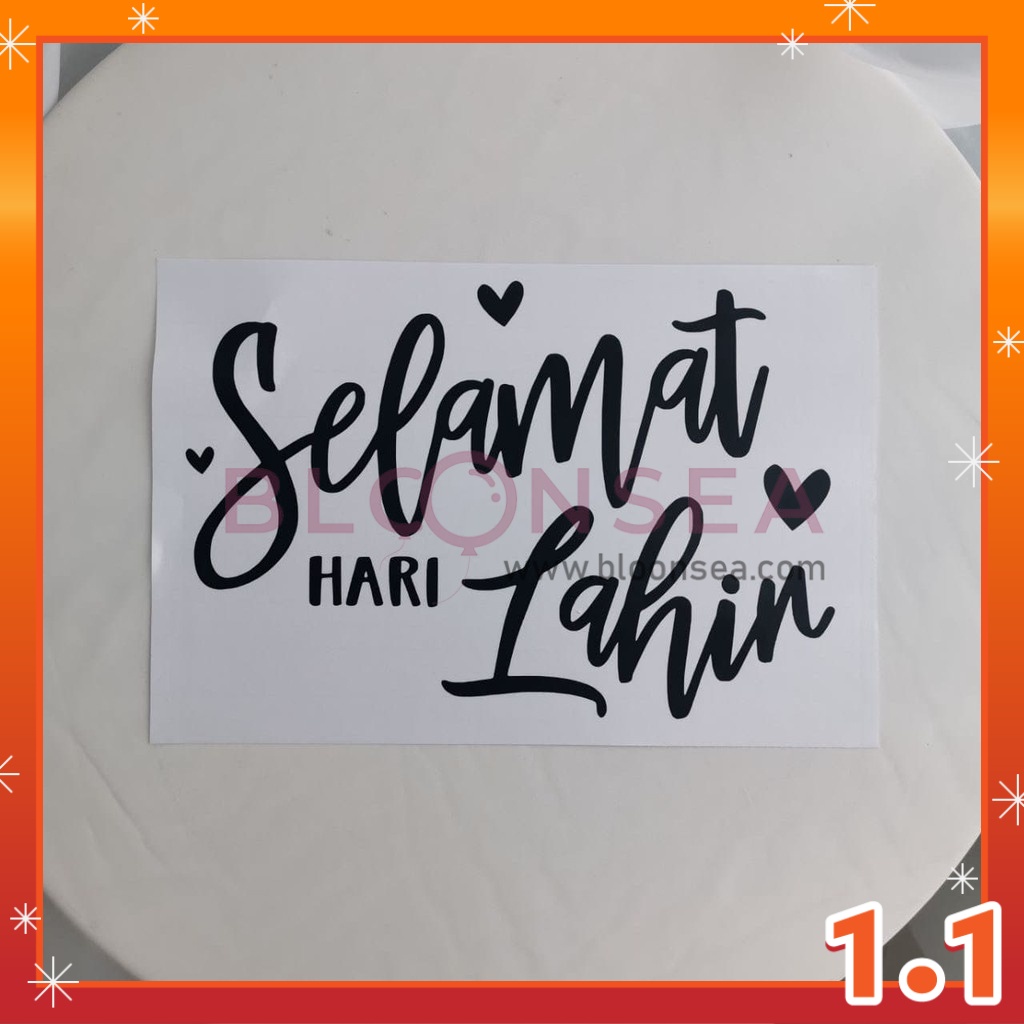 Selamat Hari Lahir Sticker Bobo Balloon Ulang Tahun Kelahiran Kek Vinyl ...