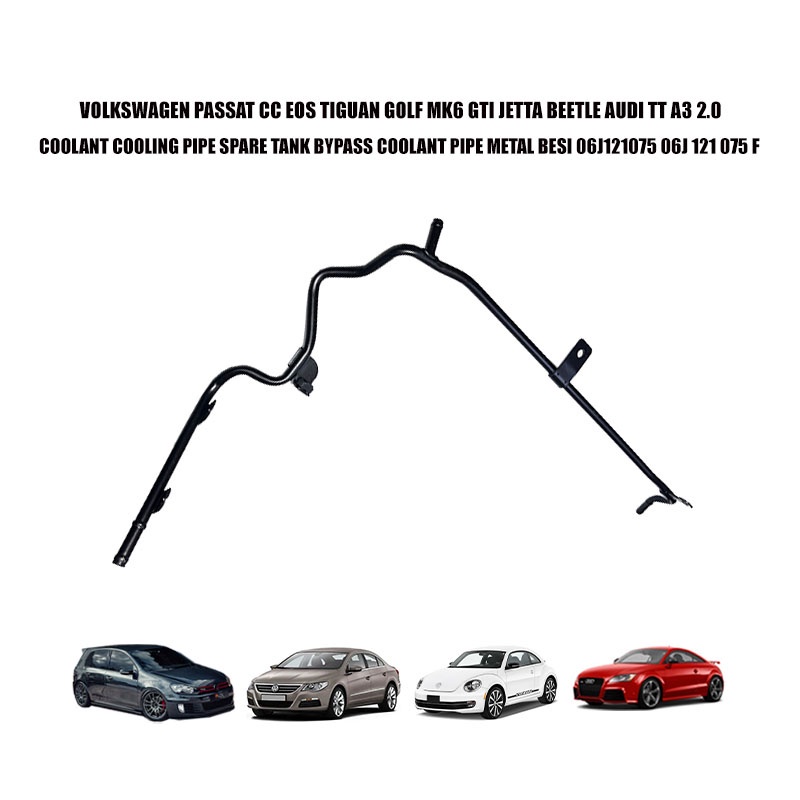 VOLKSWAGEN PASSAT TIGUAN GOLF MK6 JETTA BEETLE AUDI A3 COOLANT SPARE ...