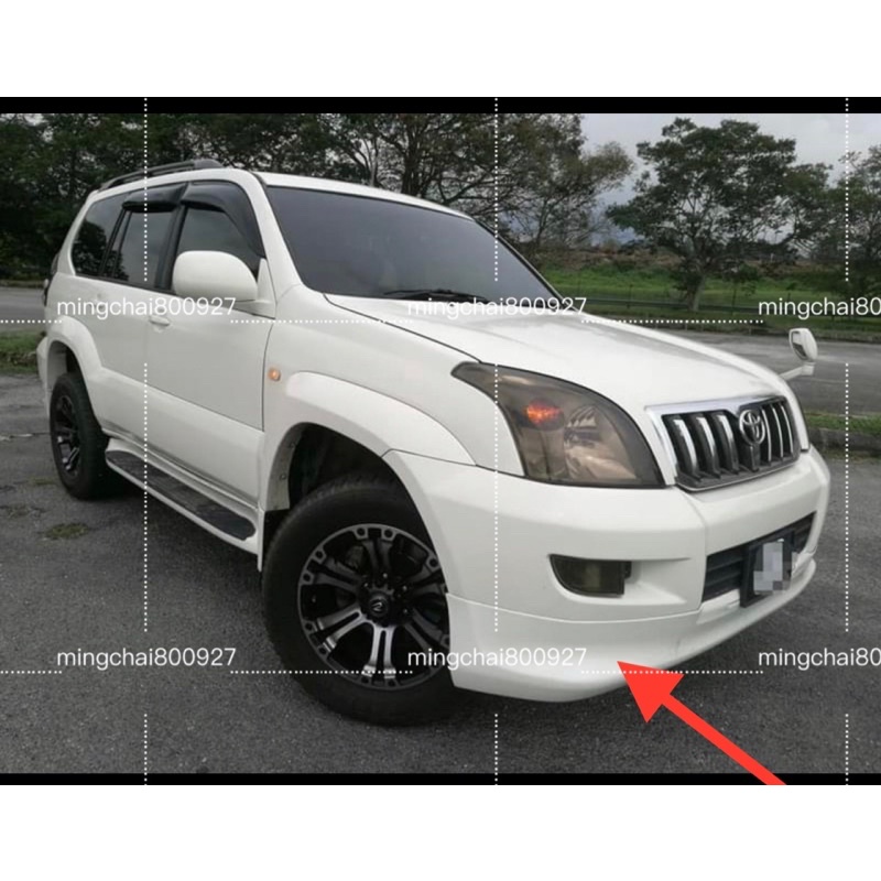 Toyota Land Cruiser Prado FJ120 Front SKirt pu | Shopee Malaysia