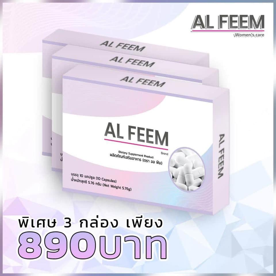 (Production.dr. 06/2024) AL FEEM Optim 10 Capsules 3 Box | Shopee Malaysia