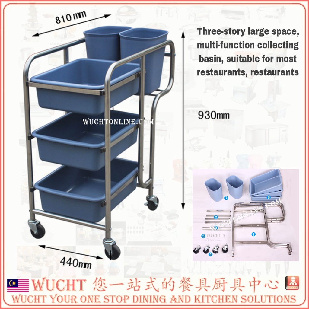 【WUCHT】Restaurant Cleaning Trolley Multifunctional Restaurant Service Dirty Plate Dish Collector ...