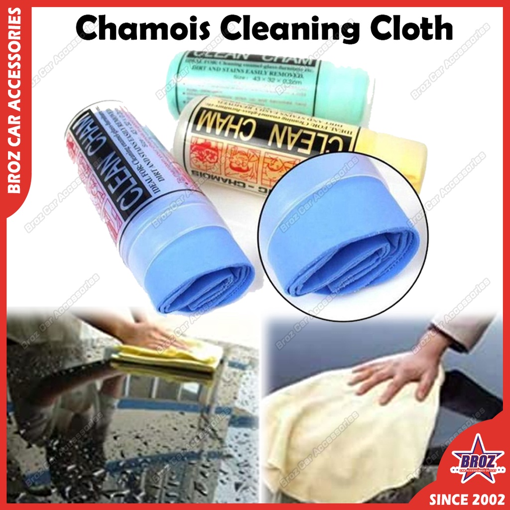 Clean Cham Cleaning Cloth Super Absorbent Chamois For Car Home DIY Car ...