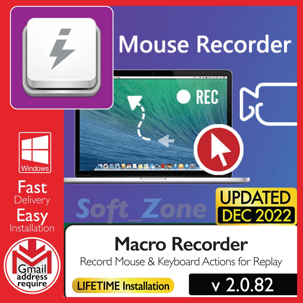 Macro Recorder Enterprise 2.0.82 - Record Mouse & Keyboard Actions for ...